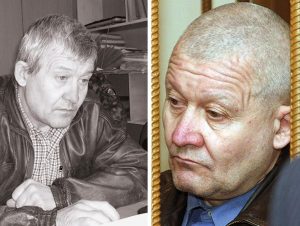 playing card C2: Serhiy Tkach (* 1952 – † 2018) - Kulturmeister ...